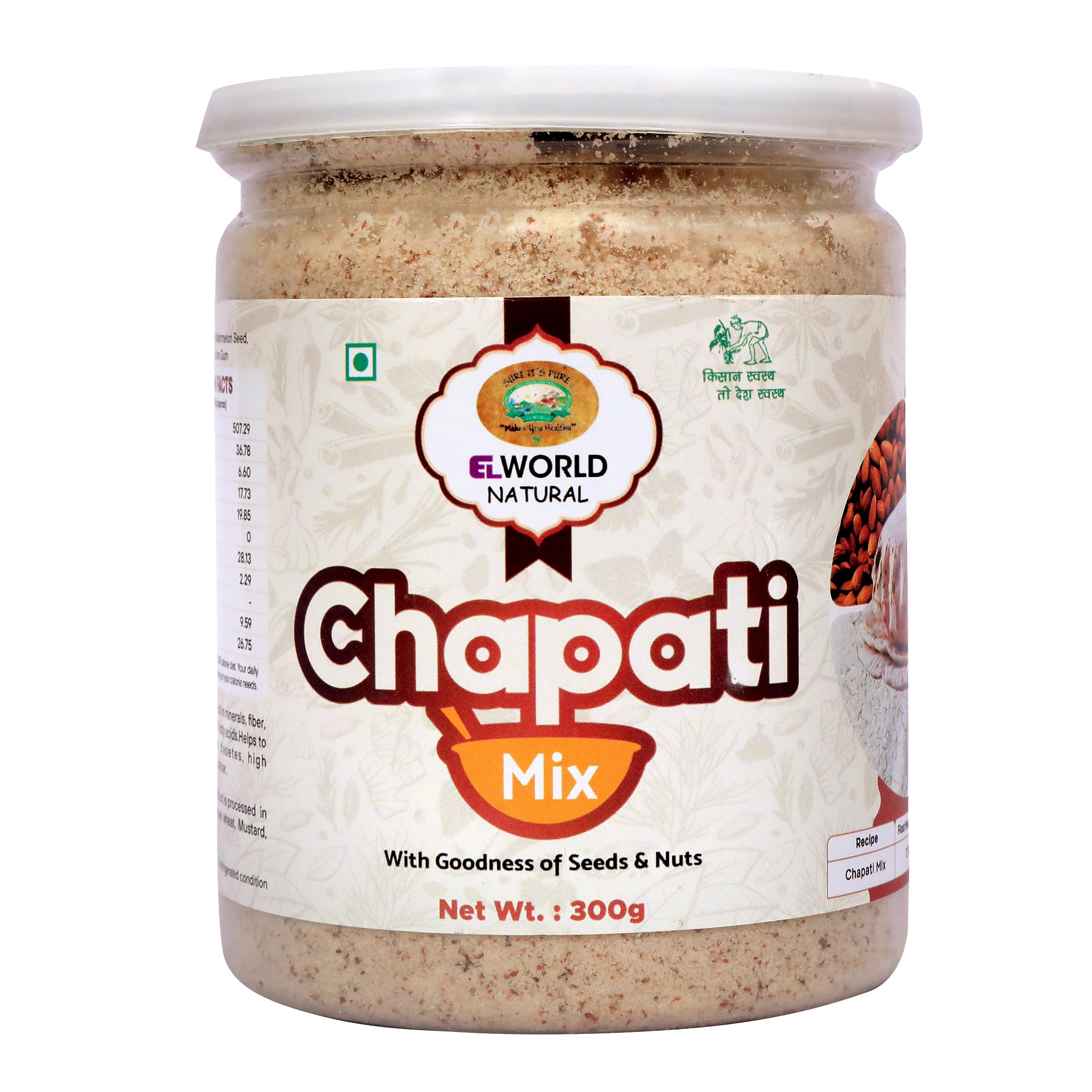 Elworld Natural Chapati Mix-300 Gm - Walmart.com