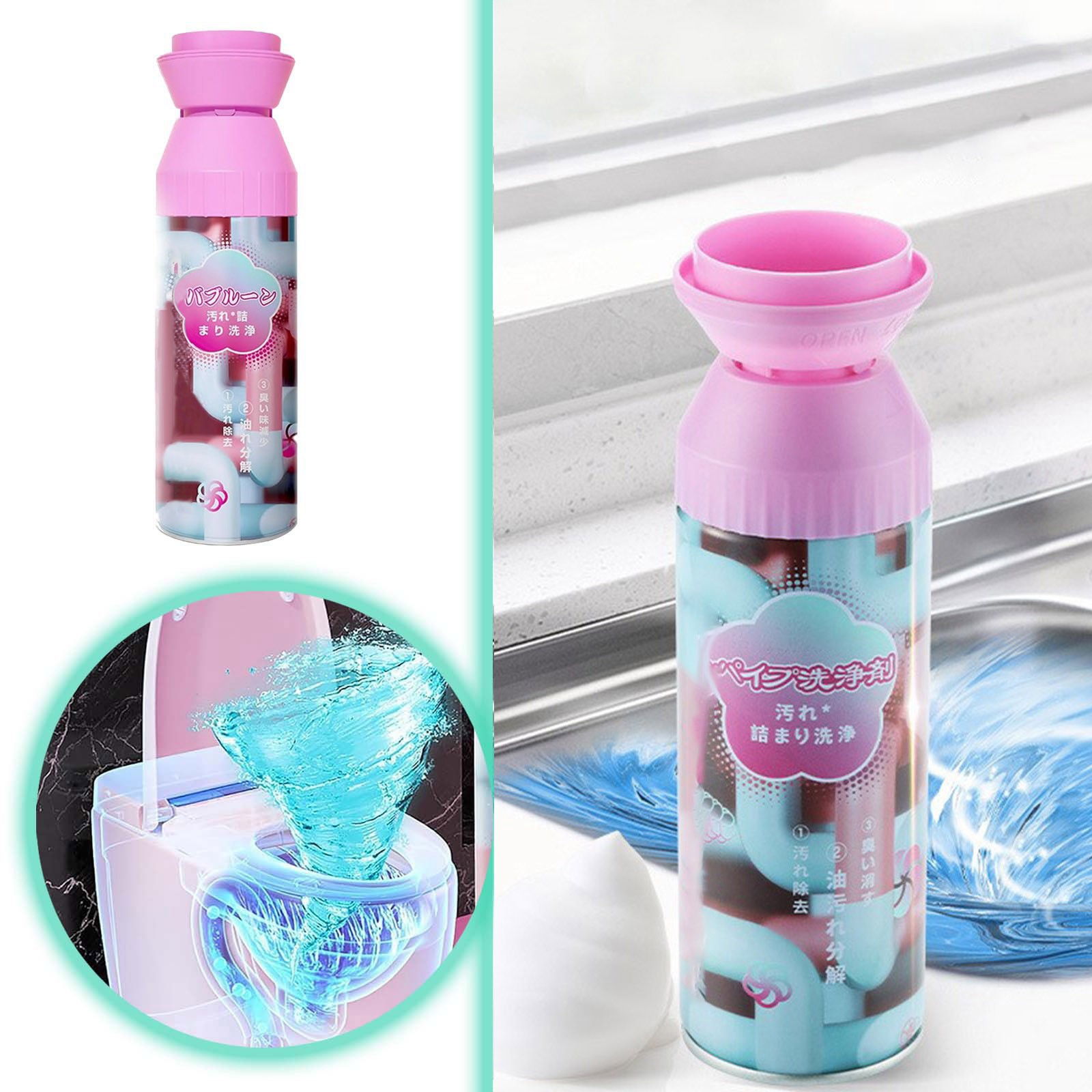 Elysia Innovative Formula Cleaning Agent Foam Type Once Solve The Sewer ...