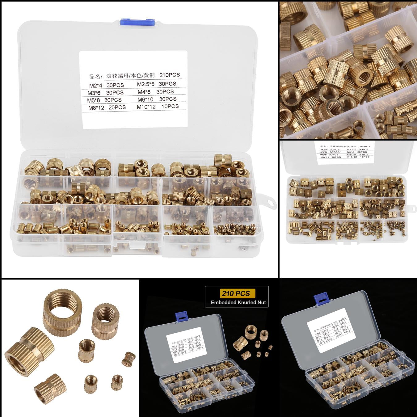 Embedded Knurled Nut, Knurled Nut, For Industrial Hardware Industrial ...