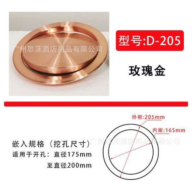 Embedded Type Trash Bin Flap Cover Stainless Steel Waste Bin Swing Flap ...