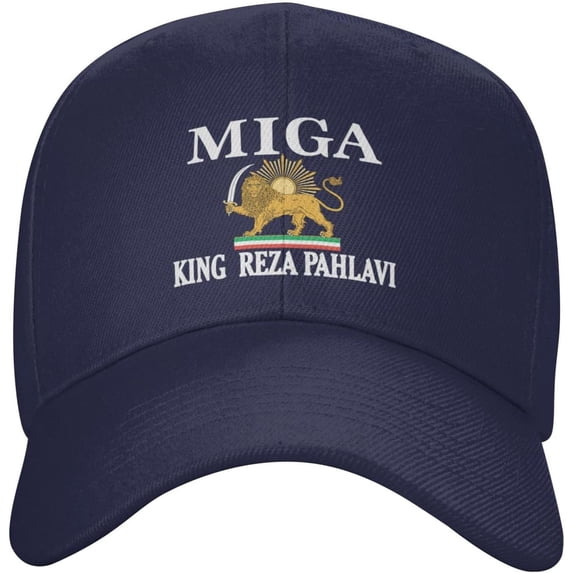 Emblem of Iran Lion and Sun Flag Baseball Caps Sandwich Baseball Caps ...