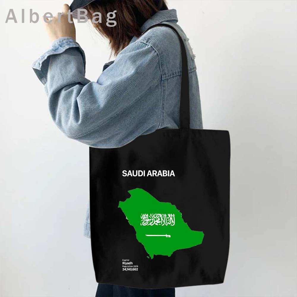 Emblem of Saudi Arabia Flag Map Emblem Canvas Tote Bag Camel Saudi ...