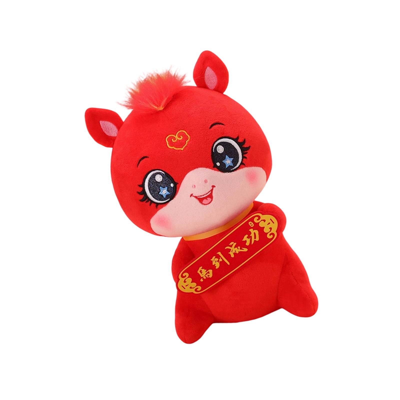 Embroidered Horse Plush Doll 2026, Cuddly Toy for Festival Decoration ...