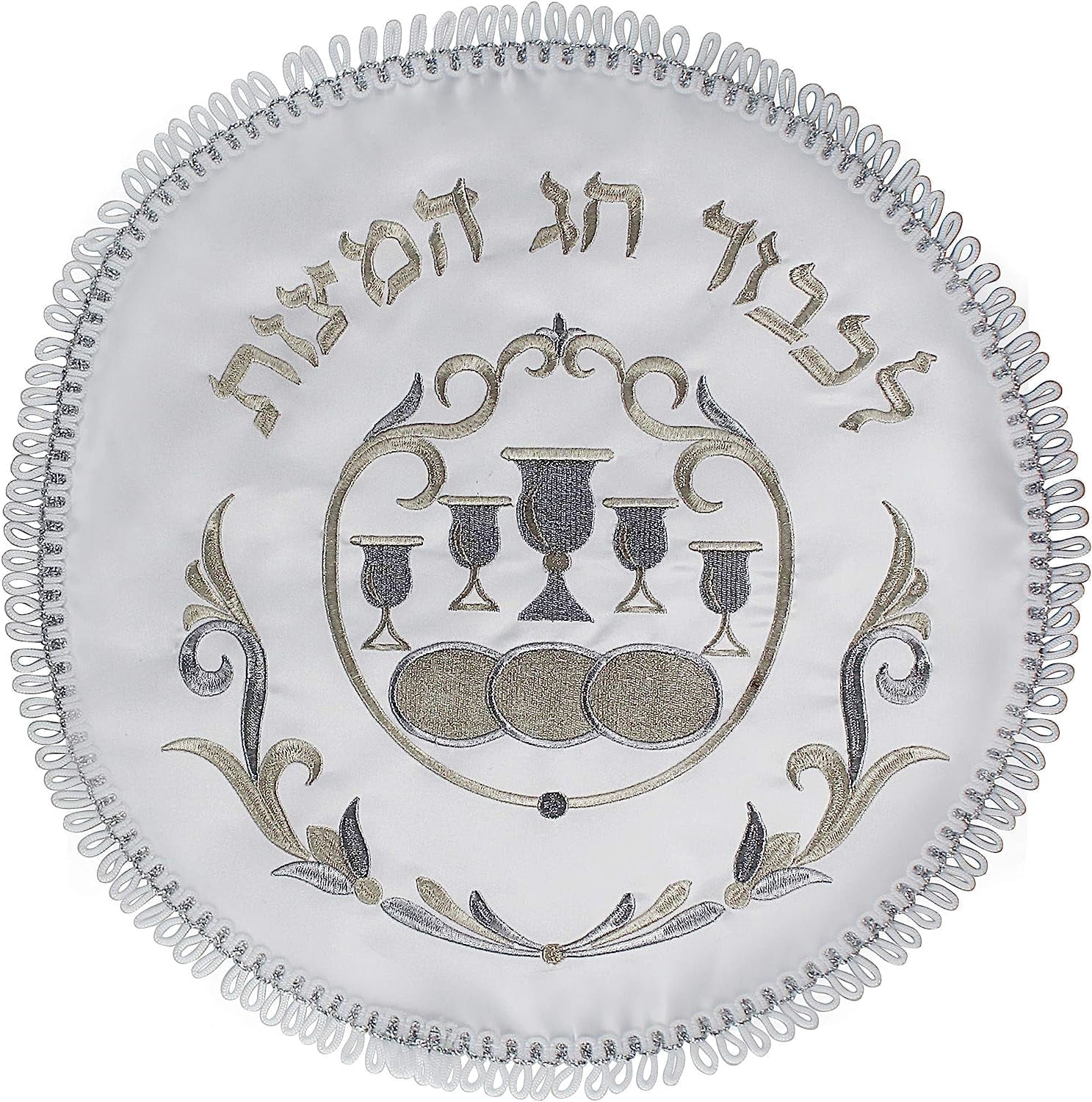 Embroidered Satin Passover Seder Matzo Cover Vienna Collection Round ...