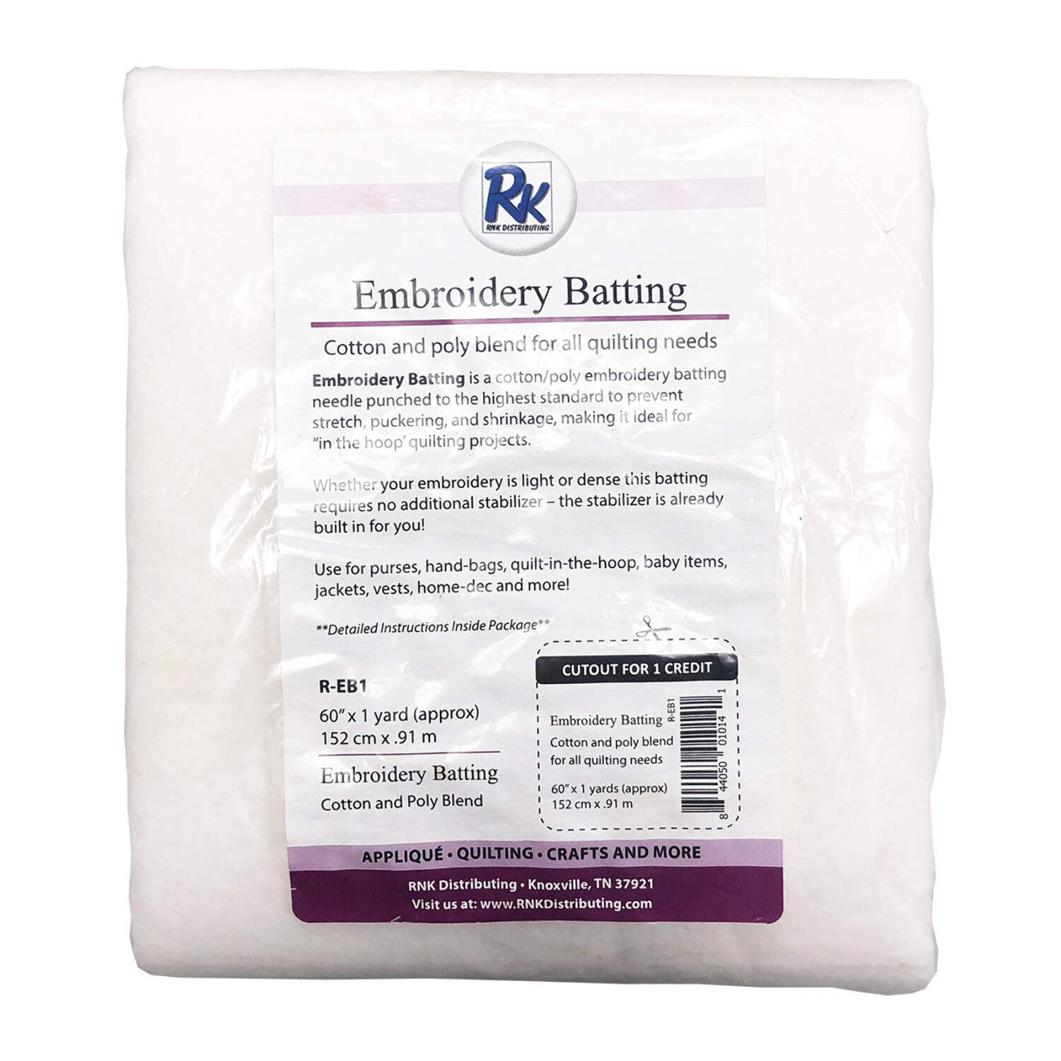 Embroidery Batting 60in x 1yd - Walmart.com