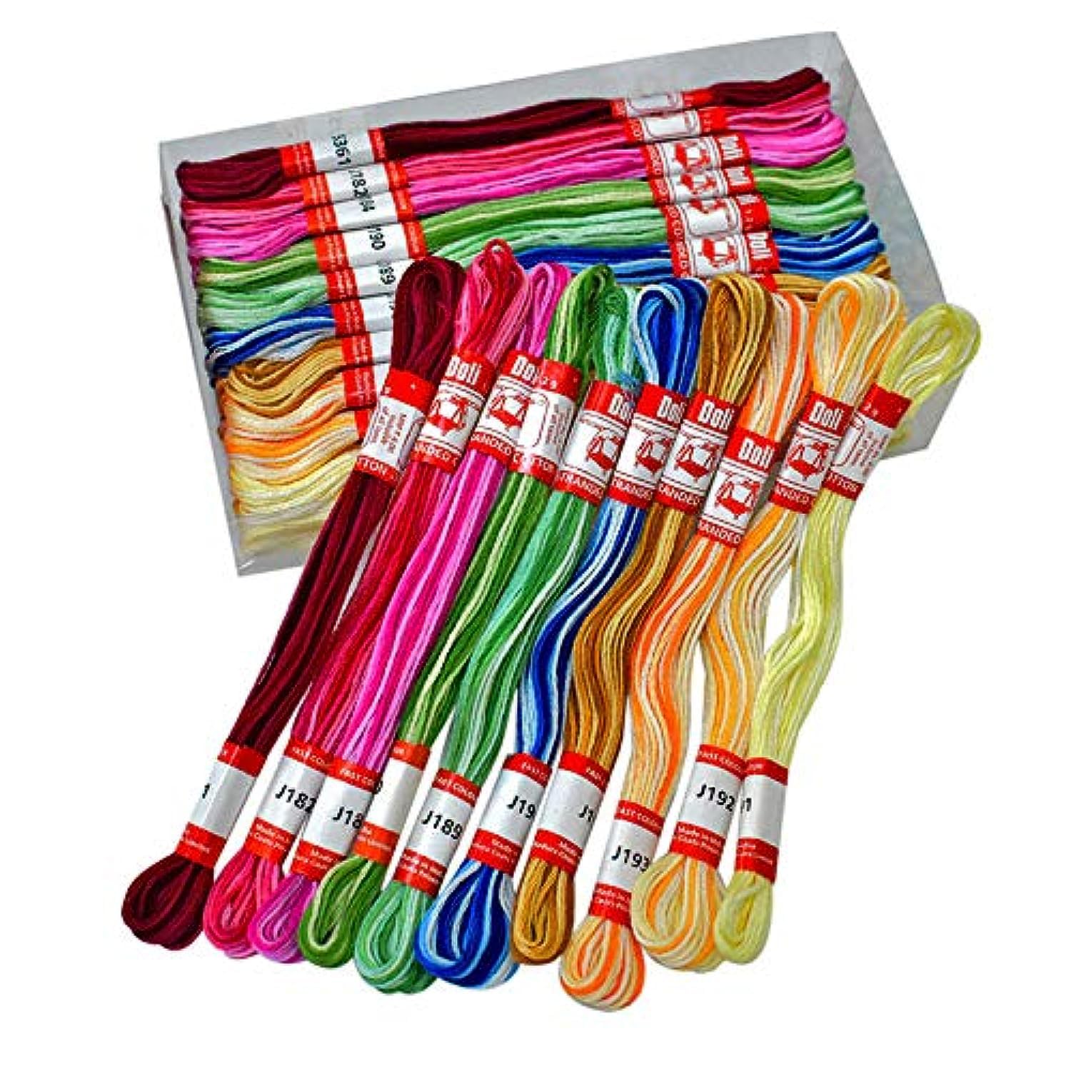Embroidery Floss for Cross Stitch Threads Embroidery Thread Used for ...