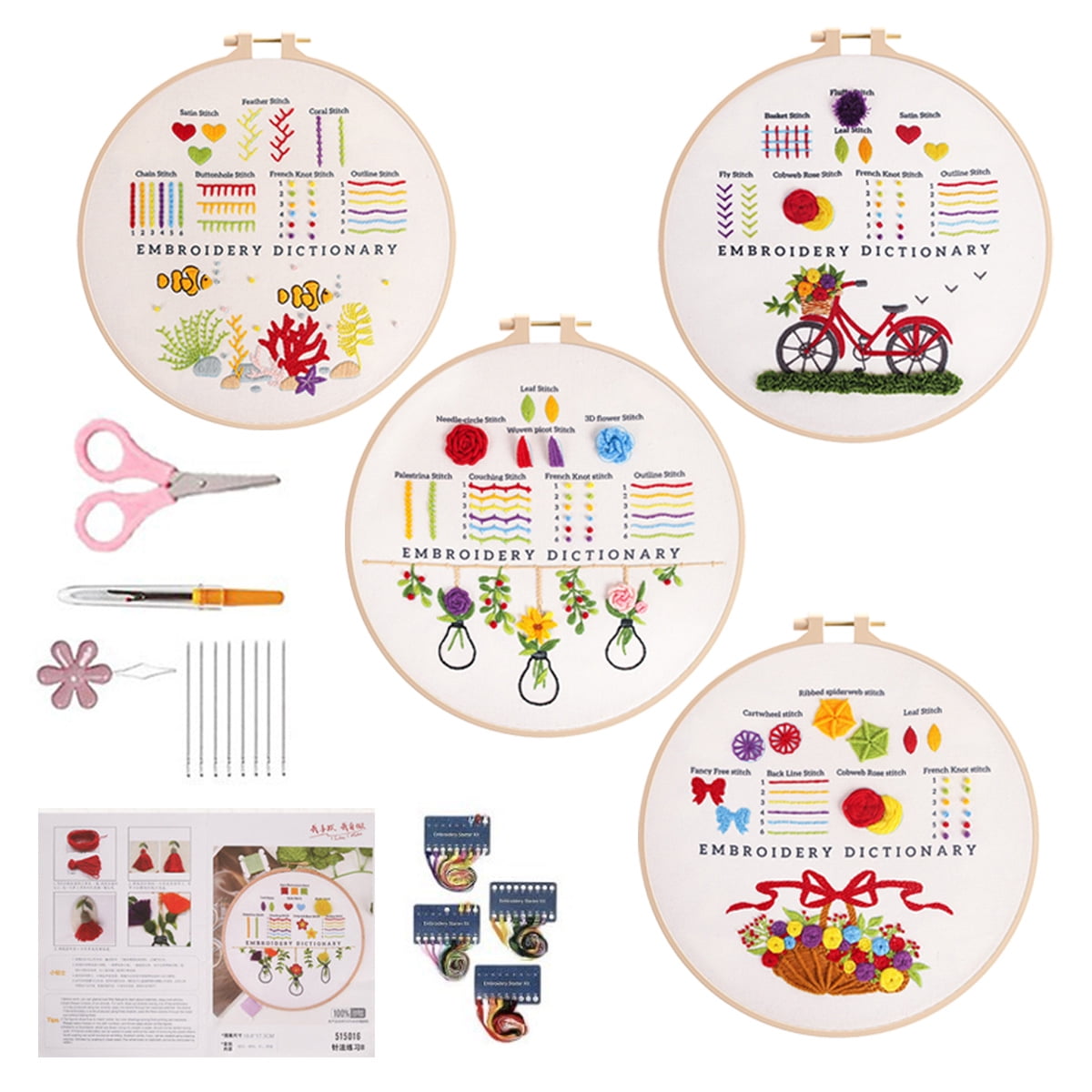 Embroidery Kit For Beginners Adults & Kids To Learn Basic Embroidery ...