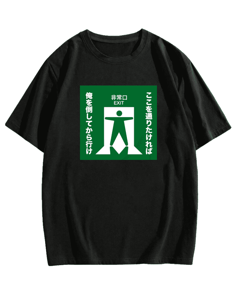 Emergency exit Cotton casual T-shirt - Walmart.com