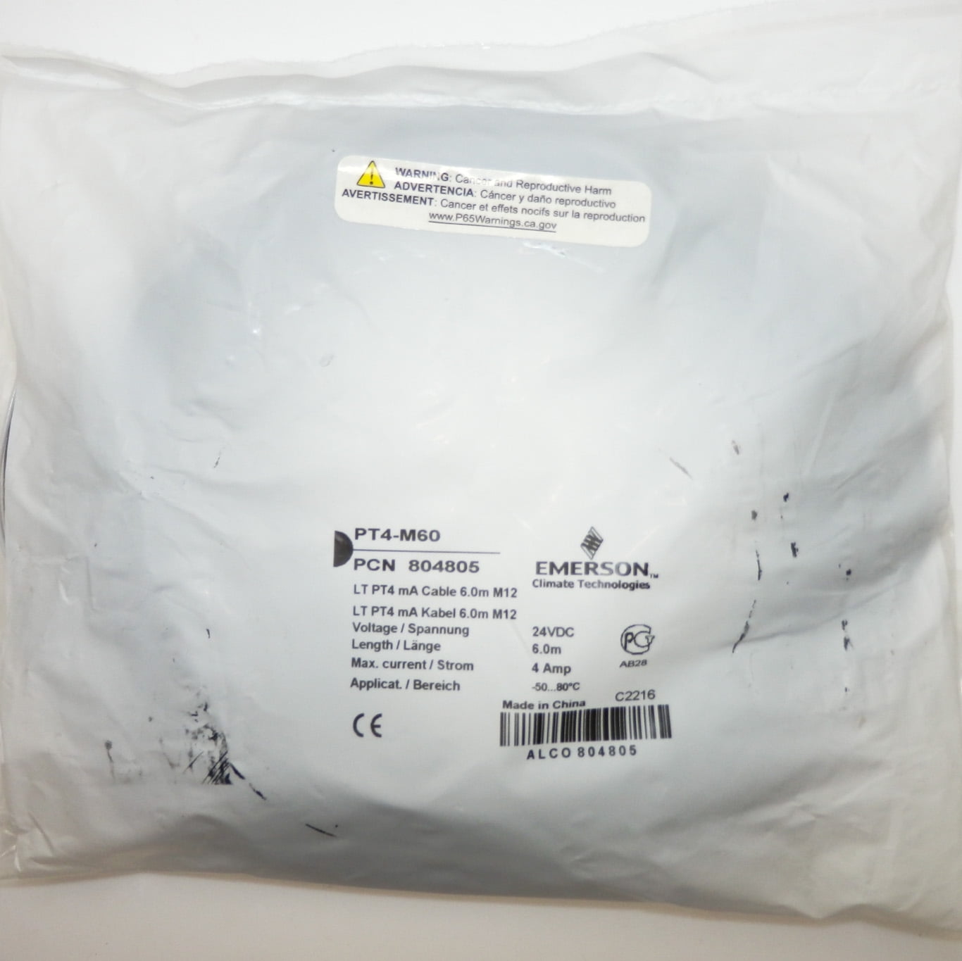 Emerson Superheat Controller Pressure Cable PT4-M60 - Walmart Business ...