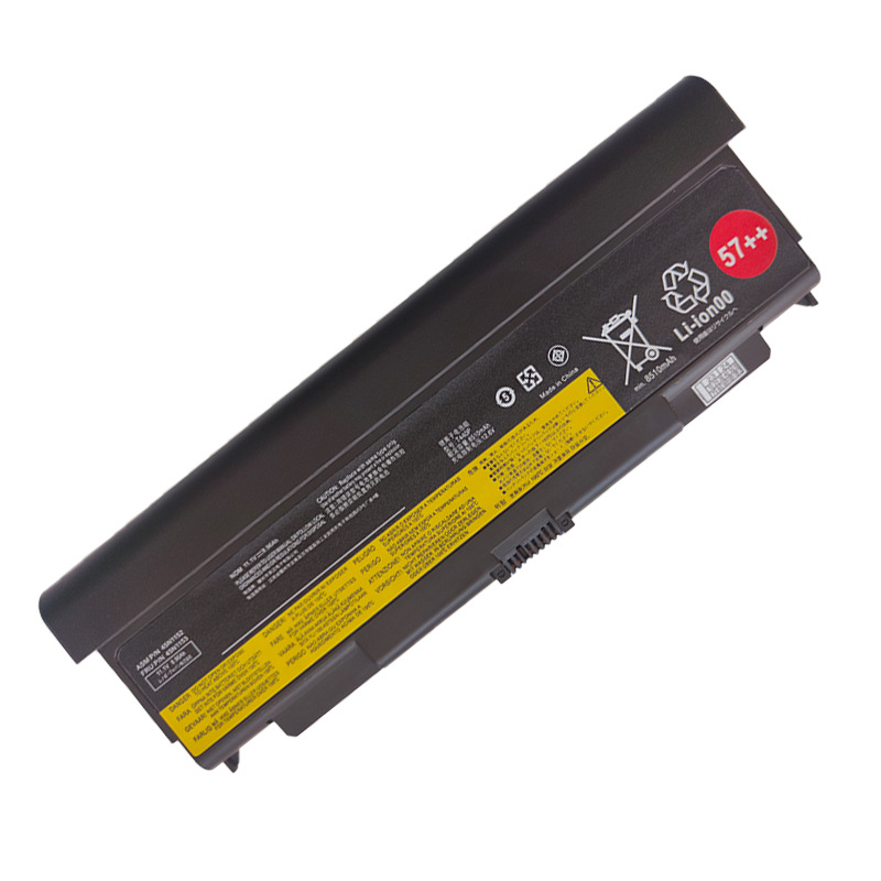 Emery TECH 57++ 45N1152 Battery for Lenovo ThinkPad T440P T540P W540 ...