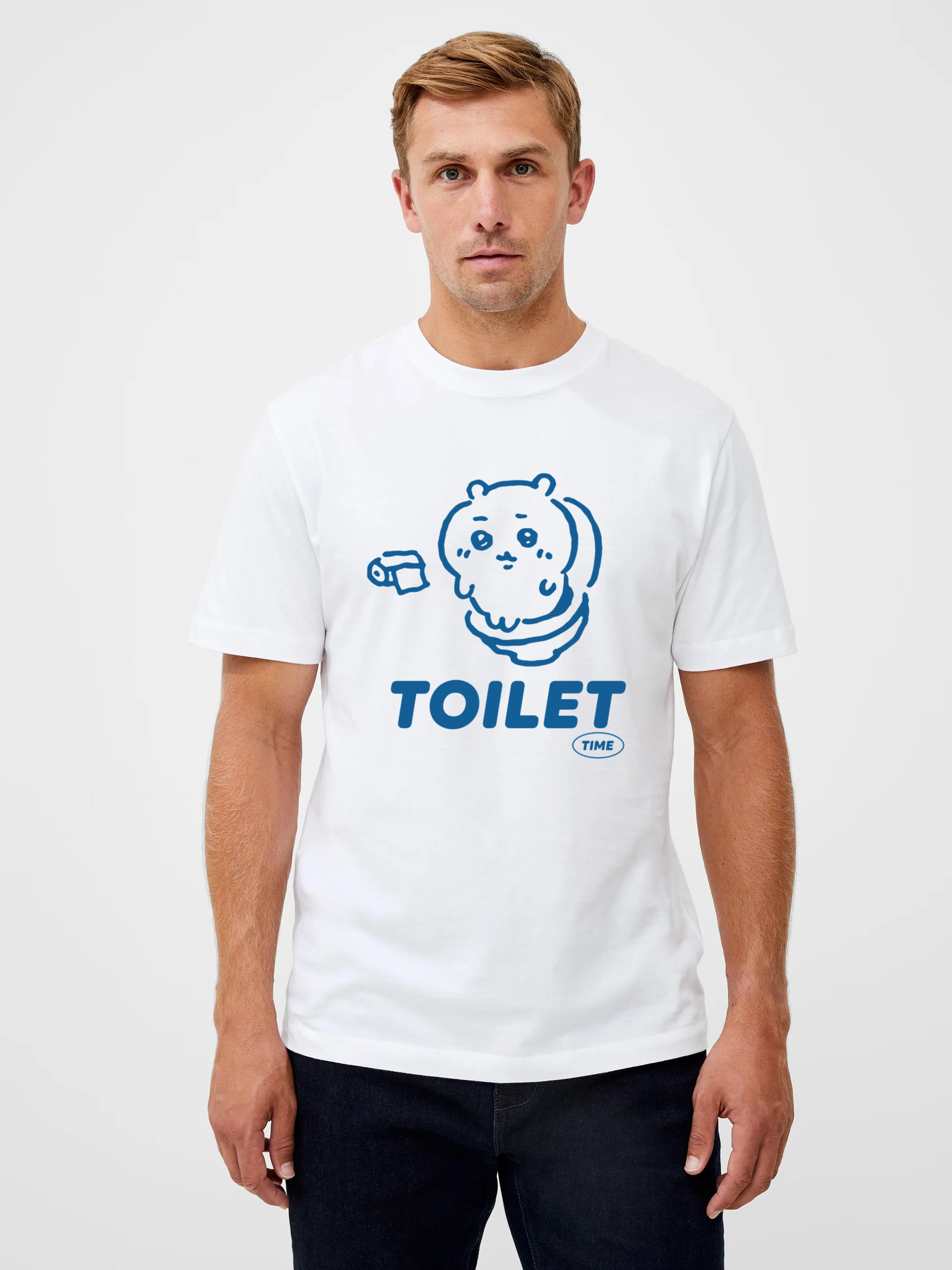 Emirichu T Shirt Chiikawa Toilet Time Fun Cartoon Design YouTuber ...