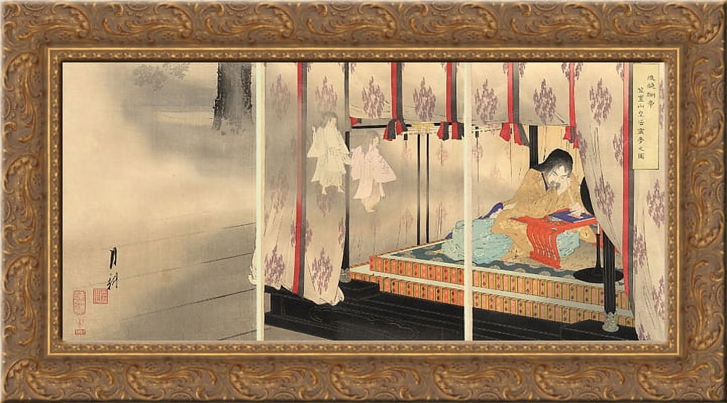Emperor Go-Daigo 24x14 Gold Ornate Wood Framed Canvas Art by Ogata ...