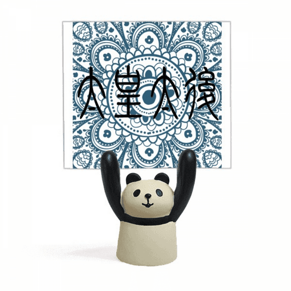 Emperor Grandmother Peacock Pattern Memo Holder Cartoon Animal Panda Stand Decoration - Walmart.com