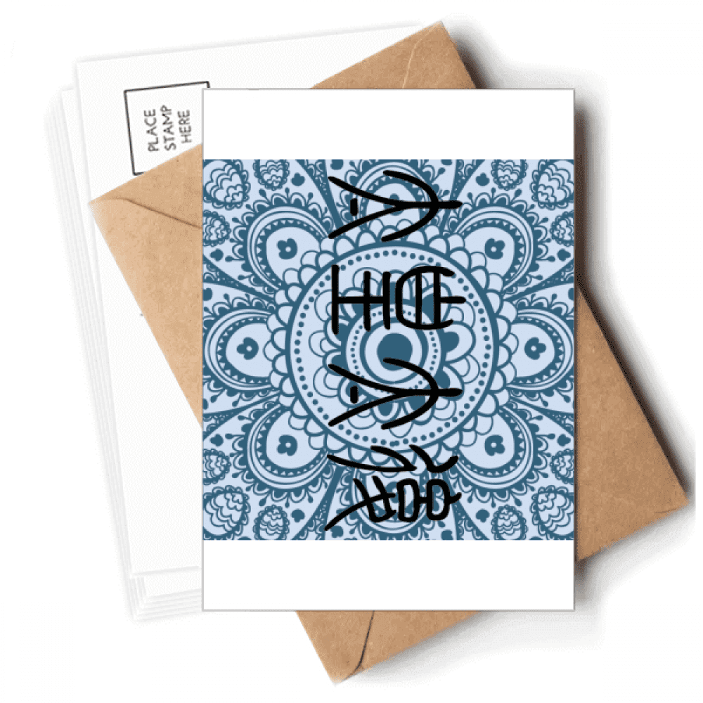 Emperor Grandmother Peacock Pattern Postcards Envelopes Blank Note ...