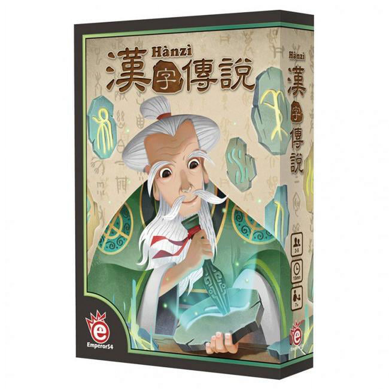 Emperor S4 Games Hanzi (English Edition) New - Walmart.com