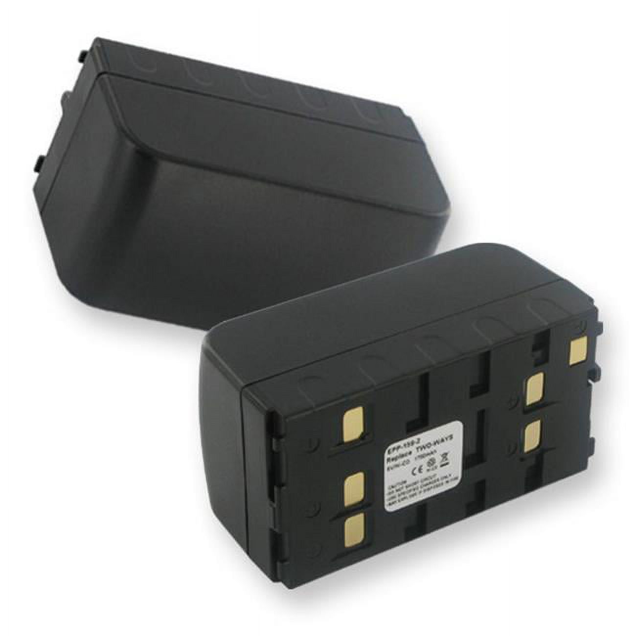 Empire EPP-159-2 Universal Sony & Panasonic Nickel Metal Hydride ...