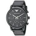 Emporio Armani Men's Armani Luigi - Walmart.com