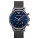 Emporio Armani Men's Chronograph Gunmetal Classic Dress Watch AR1979 ...