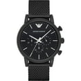 Emporio Armani Men's Sport Chronograph Stainless Steel Bracelet Watch ...