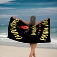 Empowerment Beach Towel - Bold Black Design with Yellow Curved Text ...