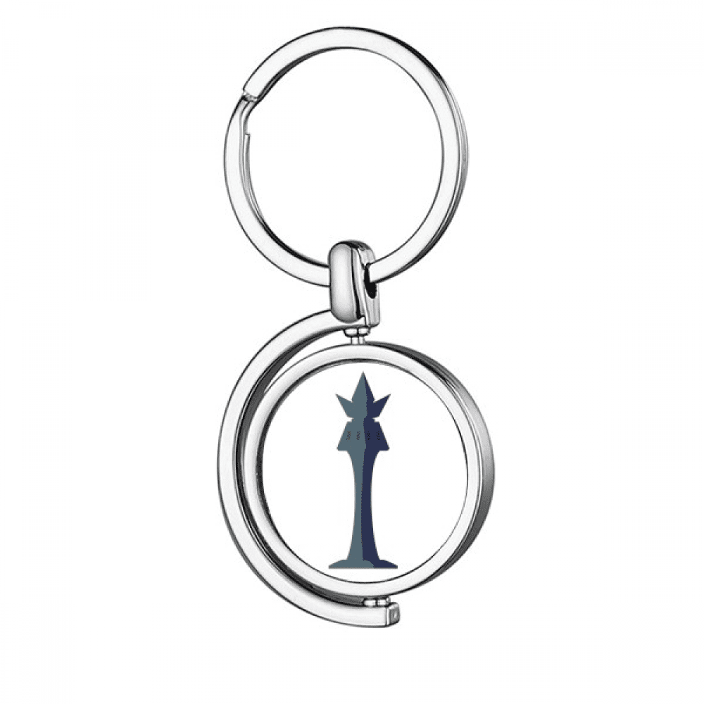 Empress Kaiserin Dignity Chess Game Rotating Keychain Metal Keyring ...