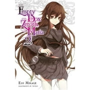 Empty Box Zeroth Maria