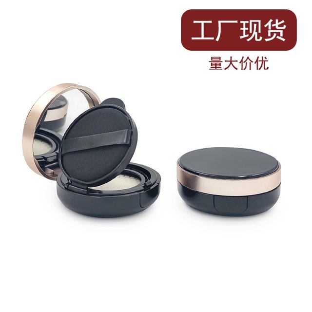 Empty Loose Powder Box Make-up Loose Powder Container with Puff ...