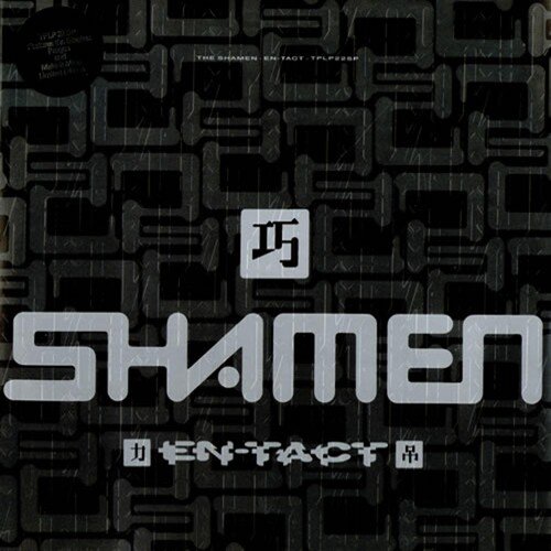 The Shamen - En Tact - Music & Performance - CD - Walmart.com