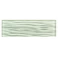 Enchant-Parade 4" x 12" Textured Glass Wall & Floor Tile - Walmart.com
