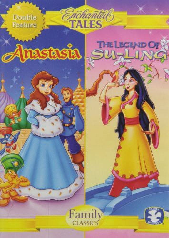 Anastasia Vhs