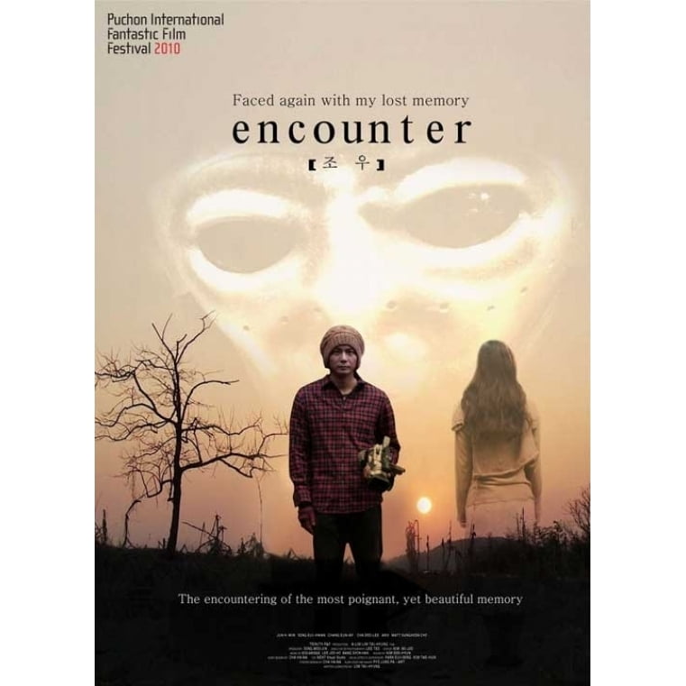 Encounter Movie Poster (11 x 17) - Walmart.com