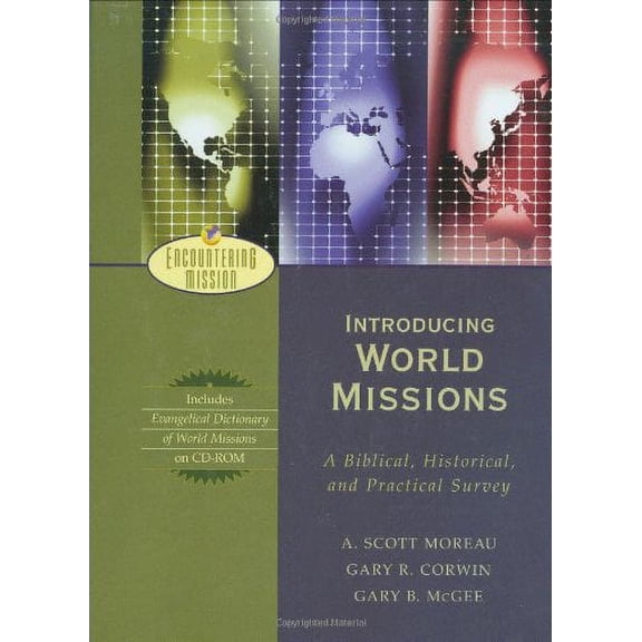 Educational Papers, (Paperback) - Walmart.com