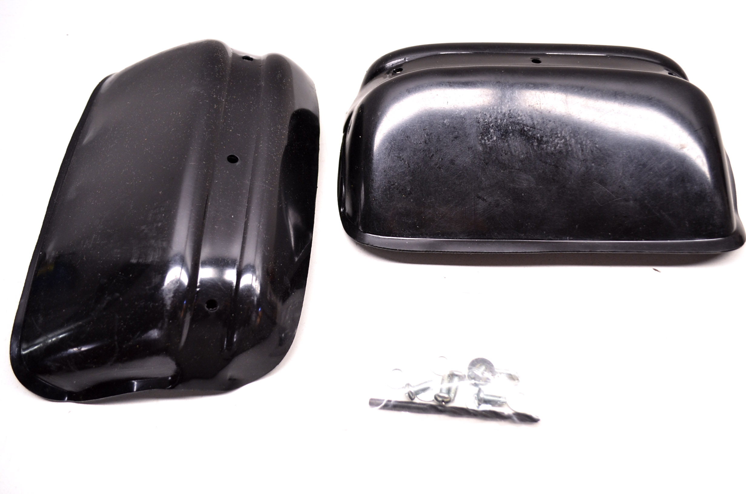 Enduro Engineering ATV100-012B Plastic Deflector Kit NOS - Walmart.com
