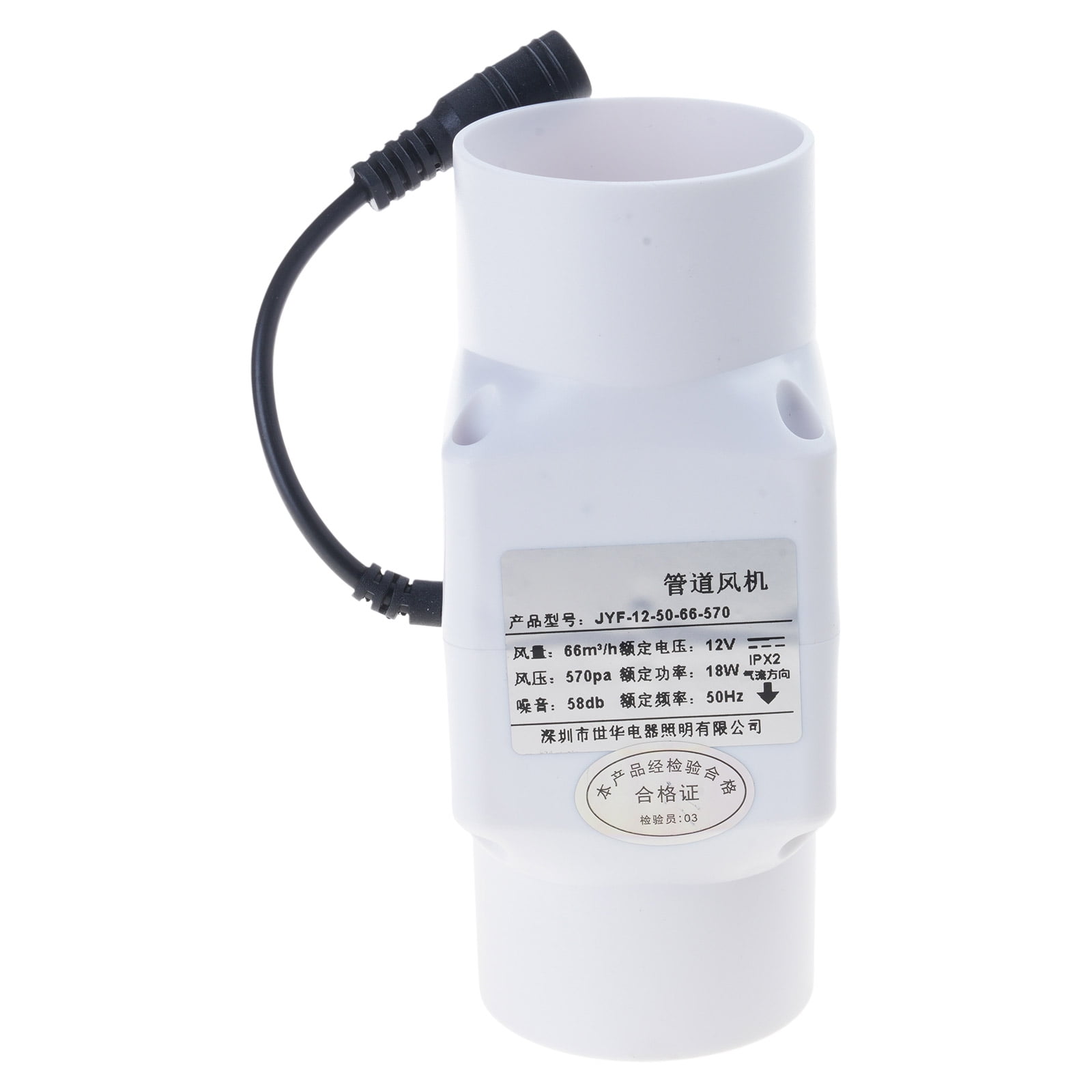 Energy Saving Duct Fan Suitable For HVAC Airflows Enhancement In Small ...
