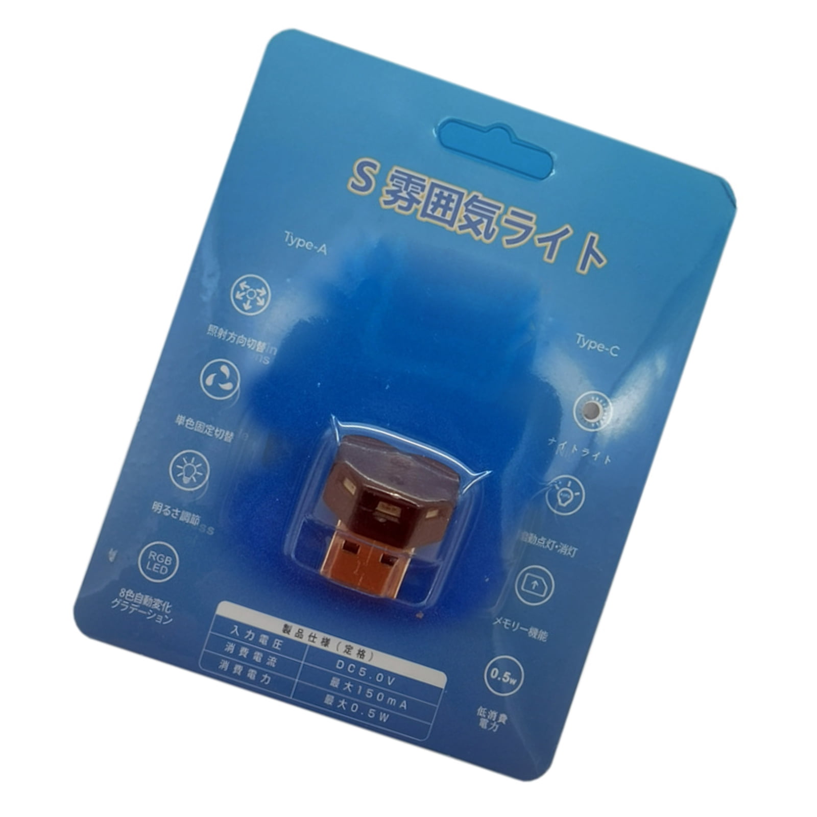 Energy Saving Soft Glow LED Ambients Light & Night Lamp USB A Type C ...