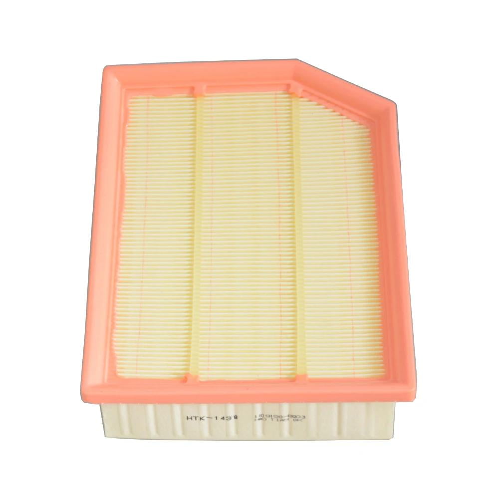 Engine Air Filter For CHANGAN CS35 PLUS 280 T 1.4T 2019- OSHAN X7 280T ...
