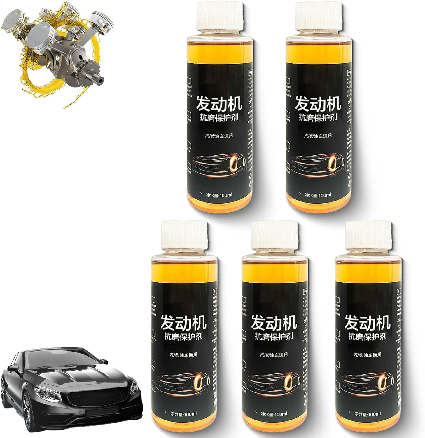 Engine Anti-Wear Protective Agent, Highly Effective Engine Anti-Wear ...
