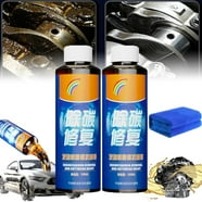 Gunk FEB1 Foamy Engine Brite Engine Cleaner - 17oz. - Walmart.com