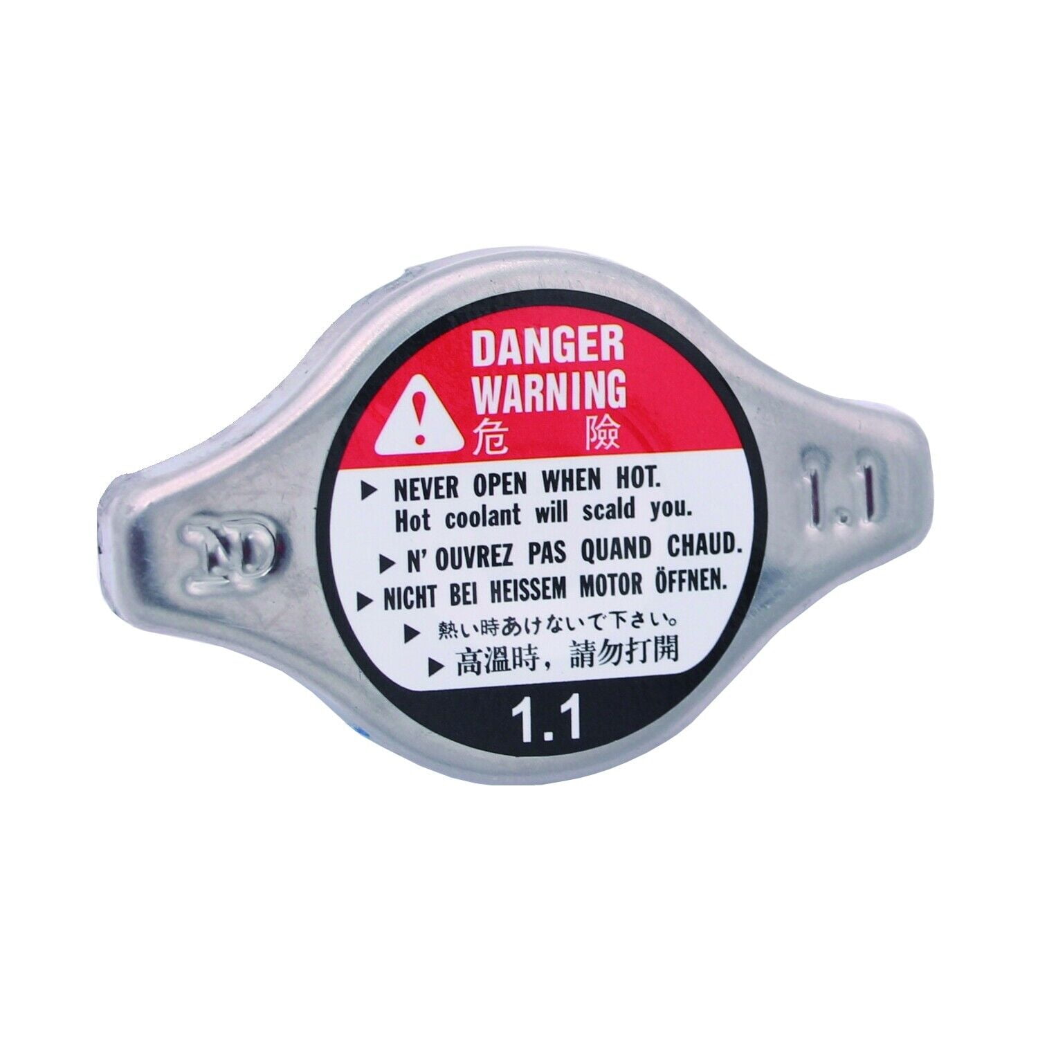 Engine Coolant Tank Cap w/Joint & Radiator Cap Fit for Acura Honda ...