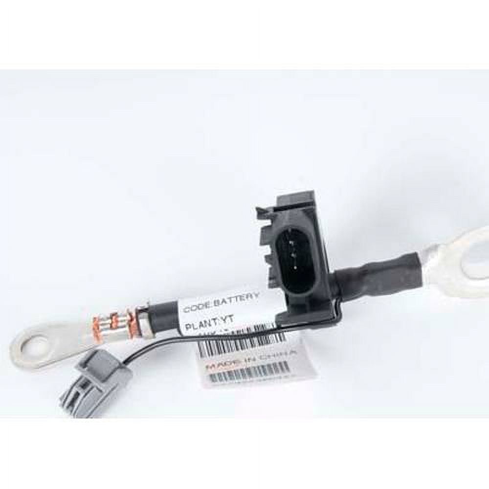 Engine Cooling Fan Resistor - Walmart.com