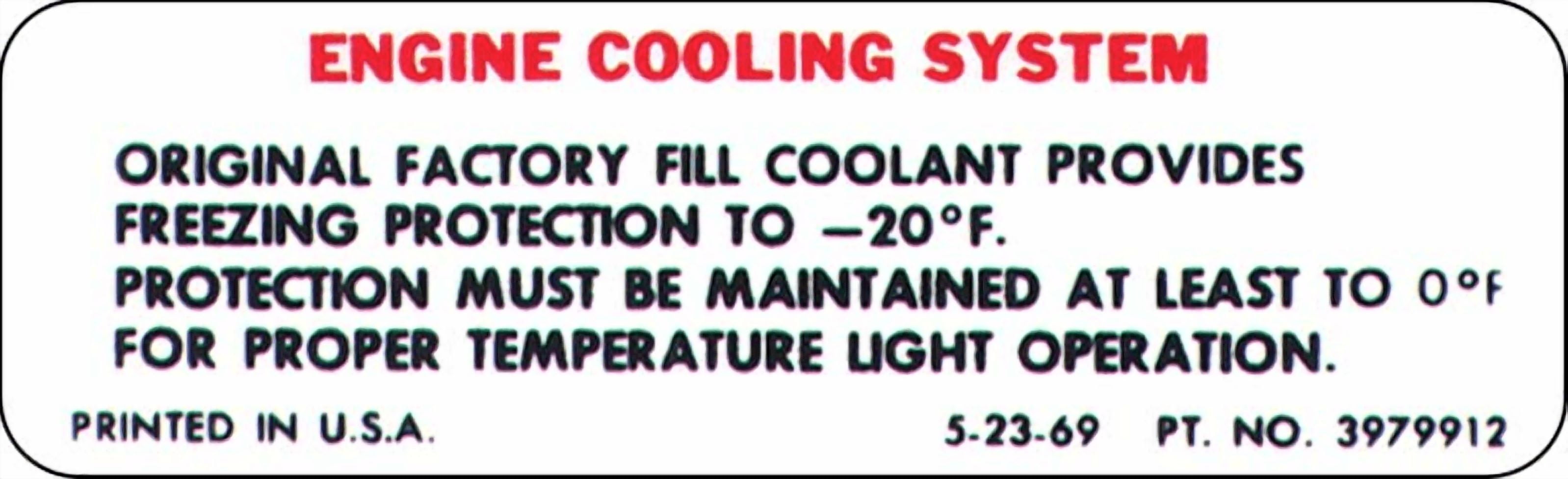 Engine Cooling System Decal Sticker For 1970-1972 Firebird Nova Camaro ...