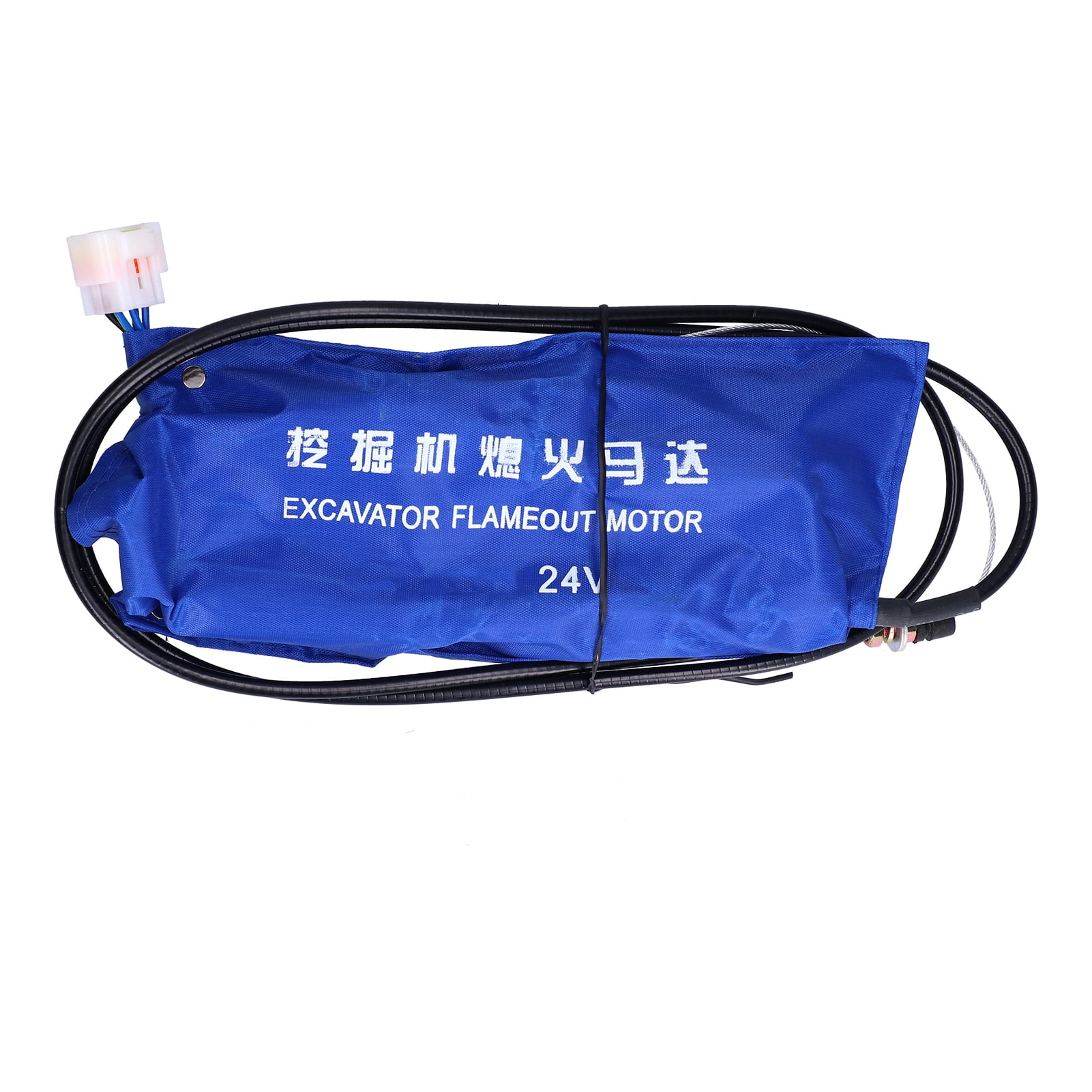 Engine Flameout Prevention for SY Excavator, 1.8m Cable 24V Electric ...