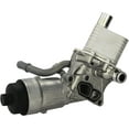 Engine Oil Cooler - Walmart.com
