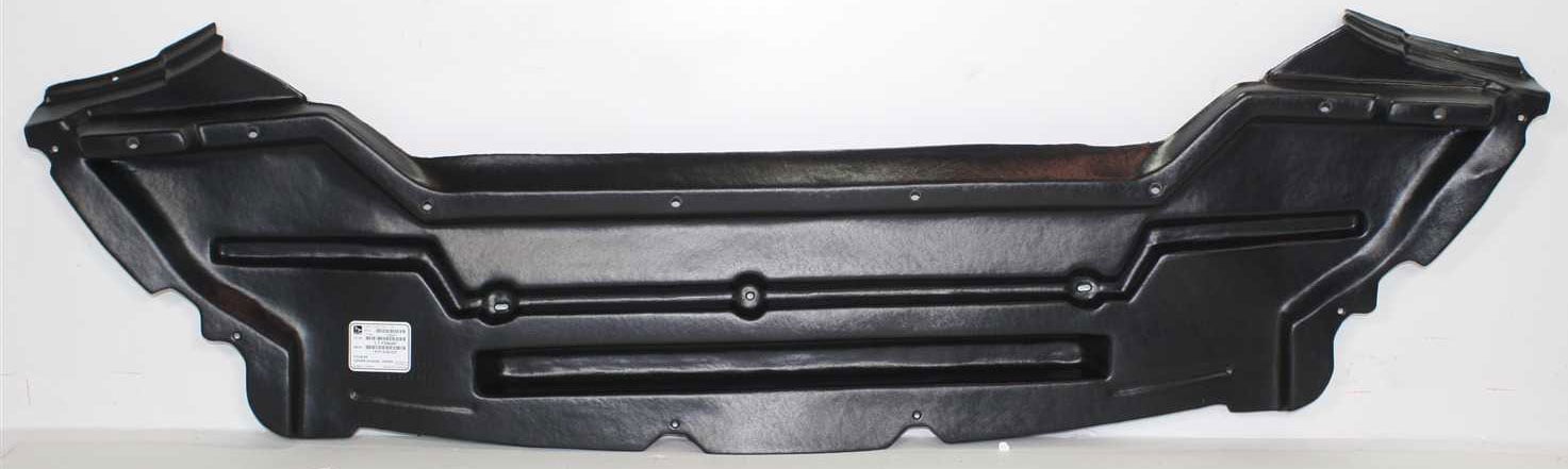 Engine Splash Shield Compatible with FORD FOCUS 2008-2011 Under Cover ...