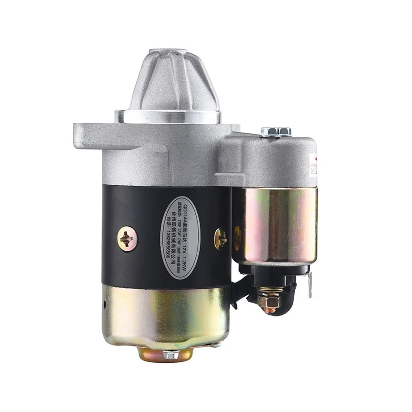 Engine Starting Pump, Electric Starter Generator Set, 12V, 1.2KW ...