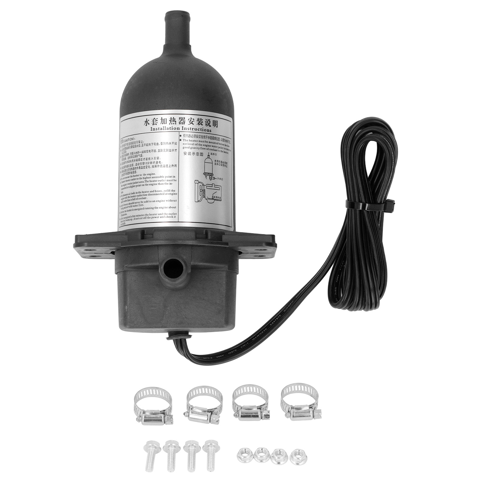 Engine Water Jacket Heater 2KW Self Circulating Starter Generator ...