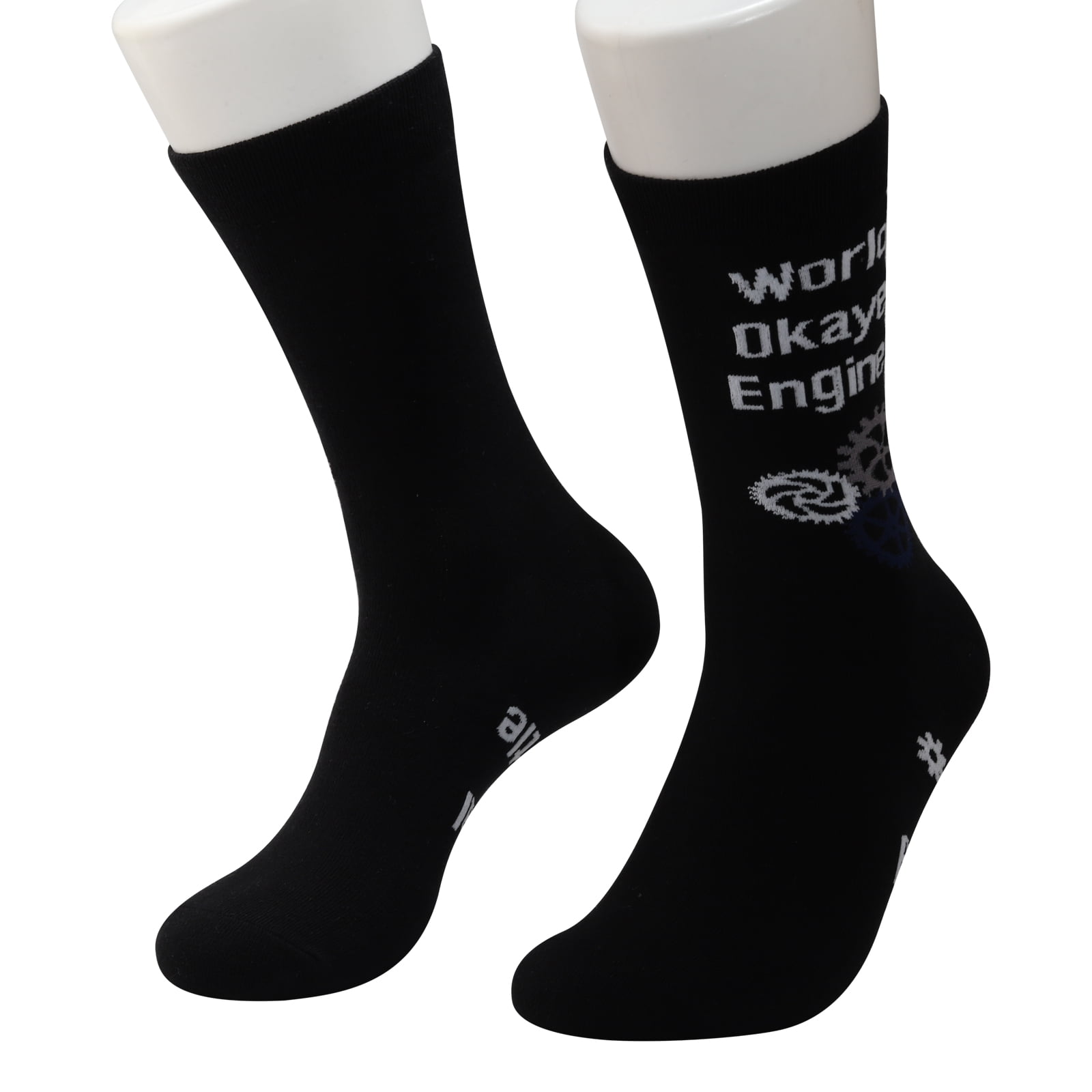 Socks Engineers