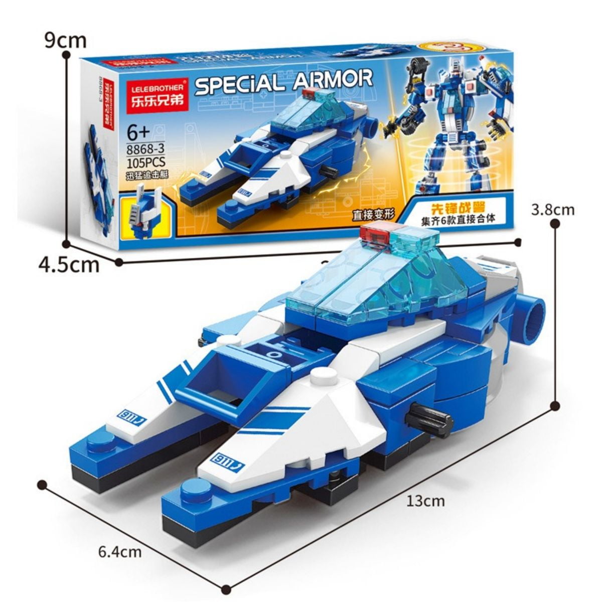 Engineering Fire City Robot Car Model Children's Educational Assembling ...