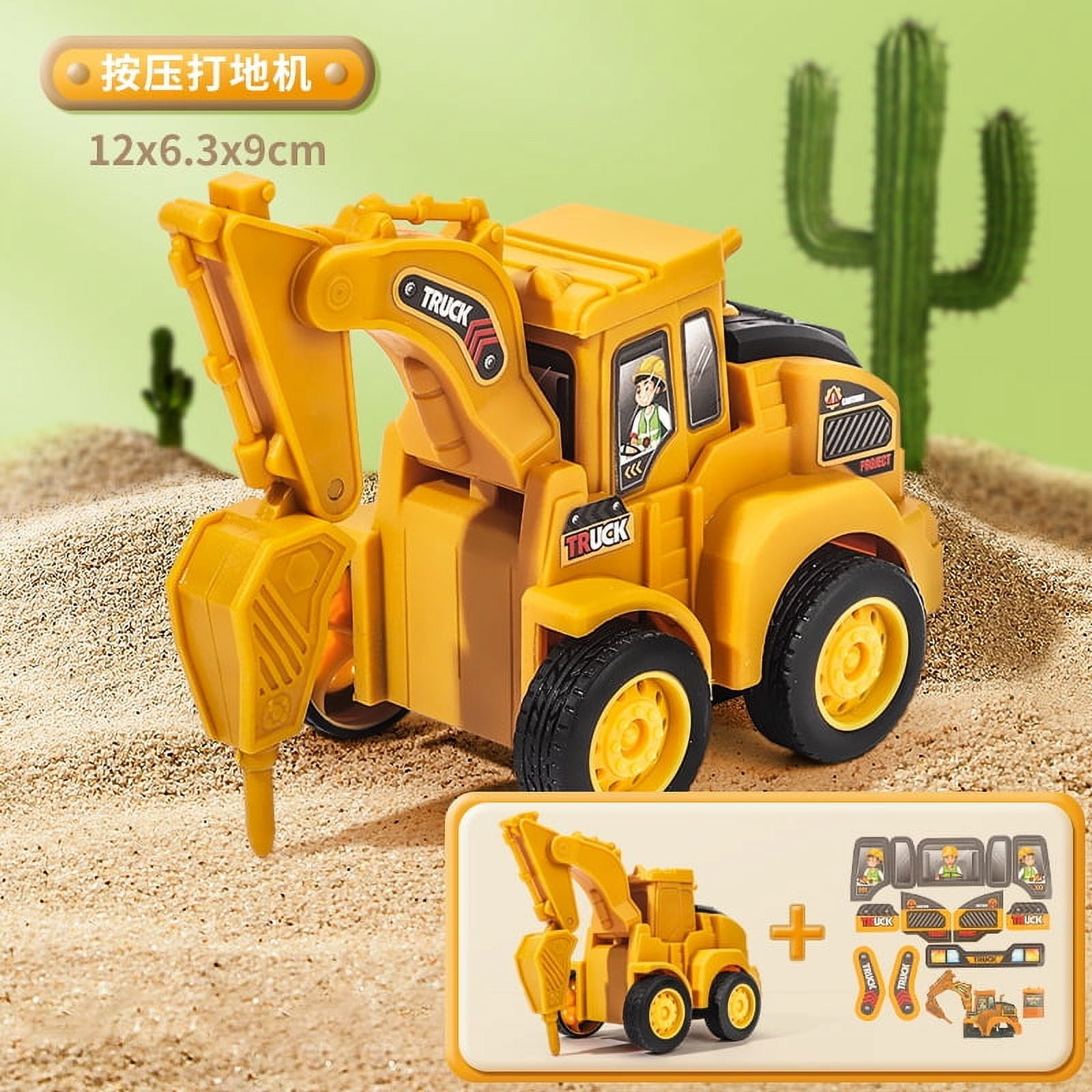 Engineering Vehicle Model Press Sliding Car Excavator Bulldozer ...
