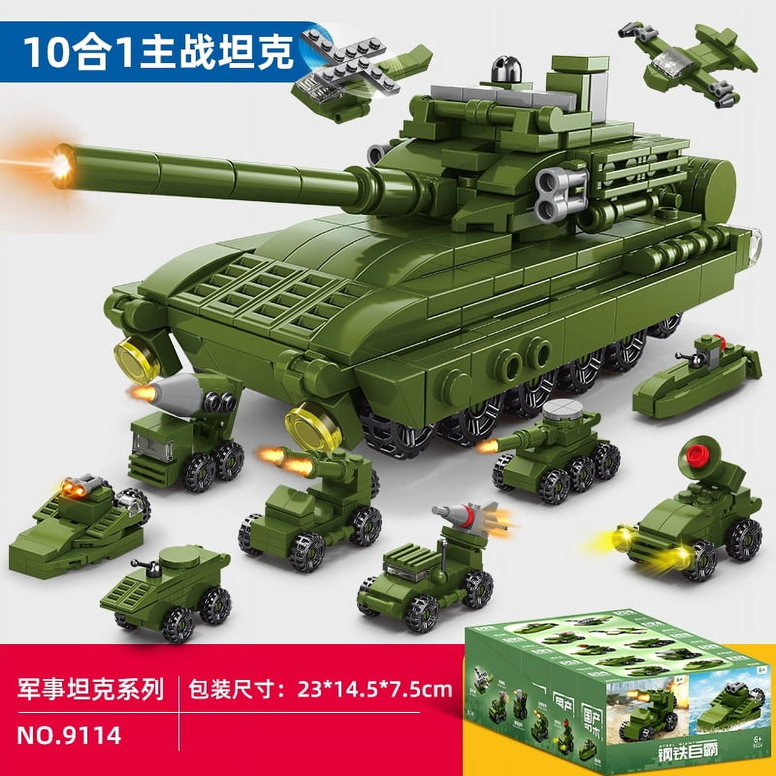 Engineering car blocks 10 in 1 Police car Aircraft Tank warship Fire ...